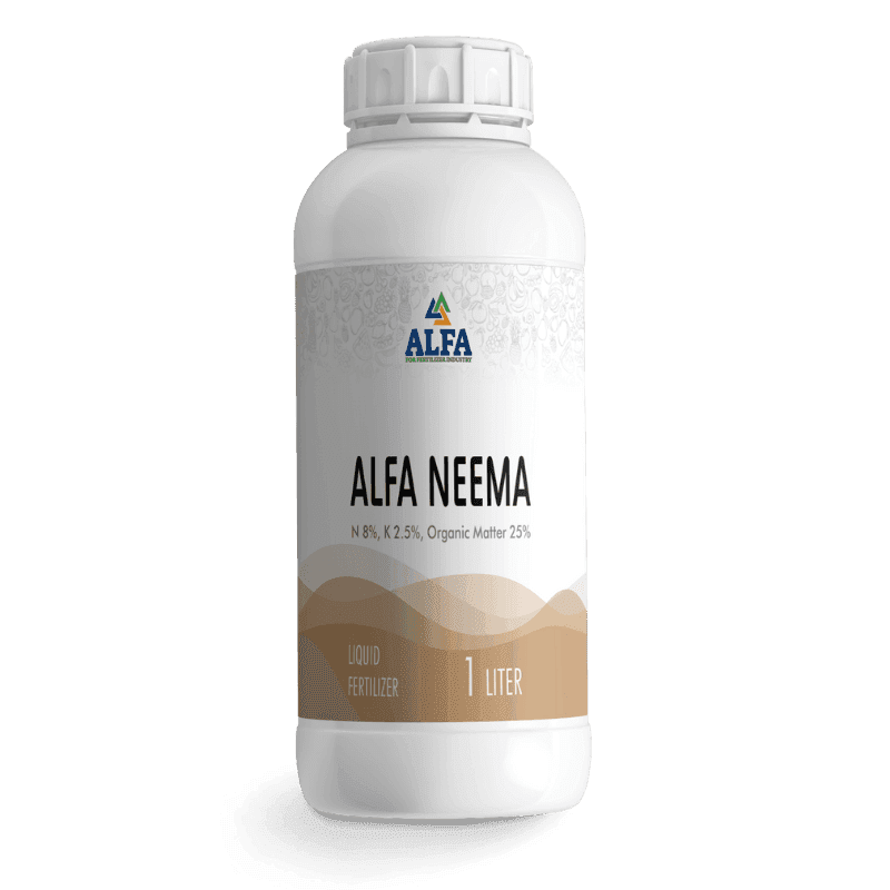 Alfa Neema – Alfa Fertilizers